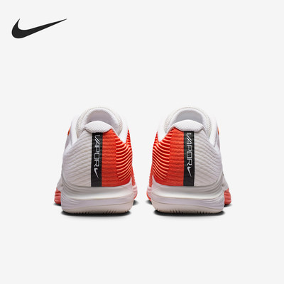 Nike/耐克正品Vapor 12男士低帮减震耐磨网球鞋IB6555-100