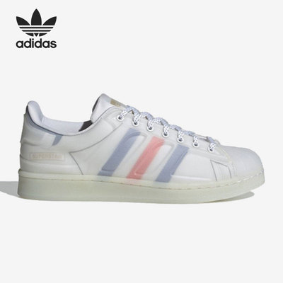 Adidas/阿迪达斯正品三叶草当季新款男女运动休闲板鞋 H00197