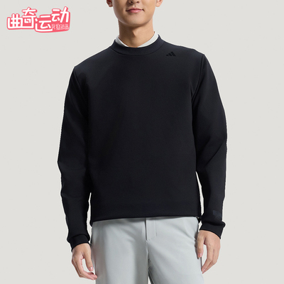 Adidas/阿迪达斯正品春秋男士休闲圆领简约透湿保暖卫衣KG0802