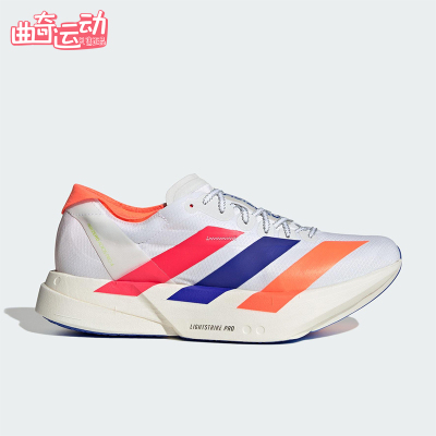 Adidas/阿迪达斯正品2025秋季款男士系带低帮减震跑步鞋KI4438