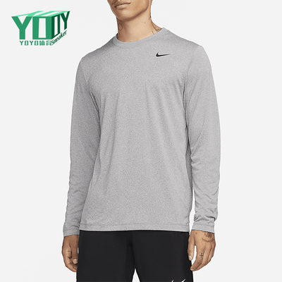 Nike/耐克正品Dri-FIT男士运动轻盈透气针织长袖T恤DX0993-063
