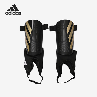 Adidas/阿迪达斯正品新款男女款足球训练比赛护腿板IP3997