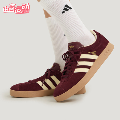 Adidas/阿迪达斯正品2026春季款男女日常休闲耐磨低帮板鞋KH5555
