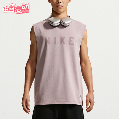 Nike/耐克正品Dri-FIT男士透气圆领运动经典无袖T恤IF2798-226