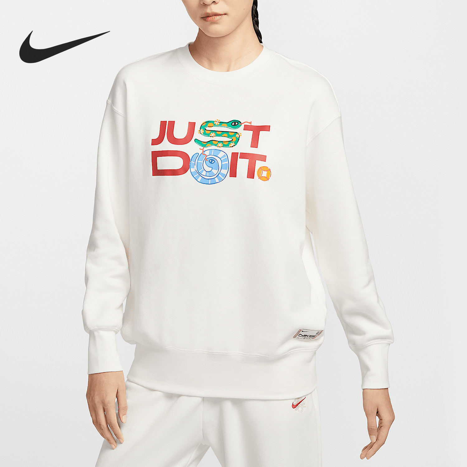 Nike/耐克正品Sportswear女士Oversize 风圆领卫衣HV8462-133