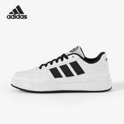 Adidas/阿迪达斯正品2026春季款男女低帮耐磨休闲鞋KI1498