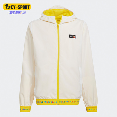 Adidas/阿迪达斯运动夹克