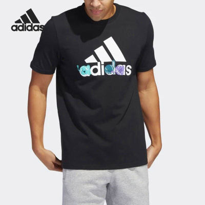 Adidas/阿迪达斯正品当季新款男子舒适圆领短袖上衣HE4837