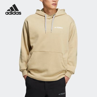 Adidas/阿迪达斯运动连帽卫衣