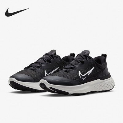 Nike/耐克正品 REACT MILER 2 男女运动跑步鞋 DC4066-001