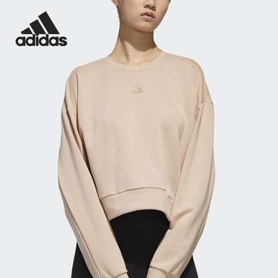 Adidas/阿迪达斯正品W U-4-U CREW 女子宽松套头衫卫衣 GG3416
