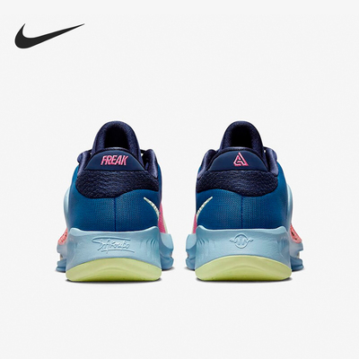 Nike/耐克正品Zoom Freak 4男士时尚缓震篮球鞋DO9680-400