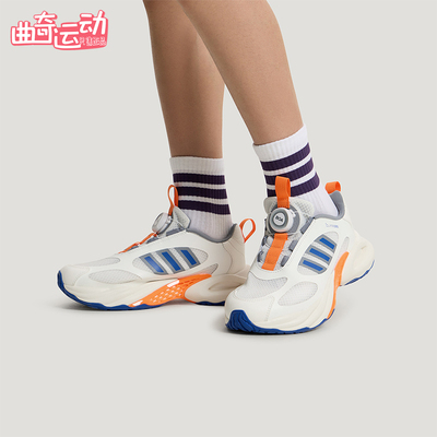 Adidas/阿迪达斯正品CLIMACOLCLIMACOL新款经典休闲运动鞋LA2379