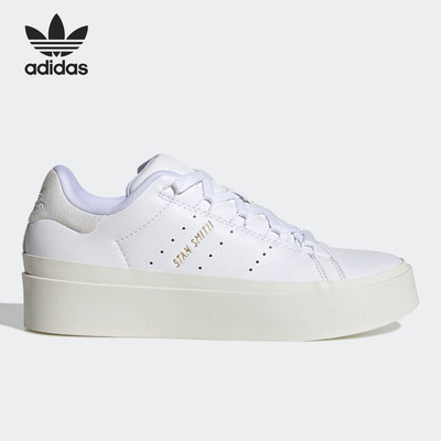 Adidas/阿迪达斯女子休闲鞋