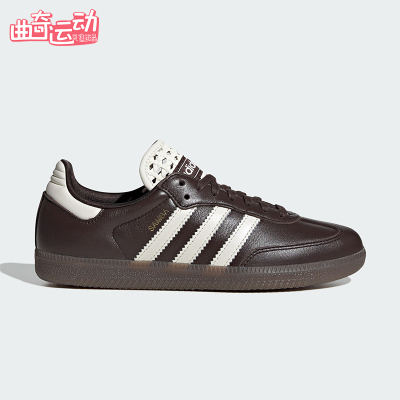 Adidas/阿迪达斯正品三叶草女士经典透气轻便休闲运动鞋IH3982