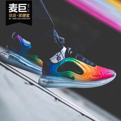 Nike/耐克正品当季新款男女潮流休闲防滑耐磨跑步鞋 CJ5472-900