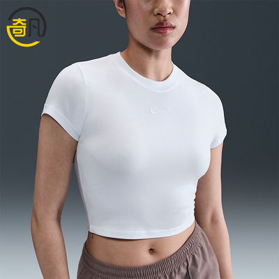 Nike/耐克正品新款女士亲肤时尚简约短款休闲短袖HF9539-100