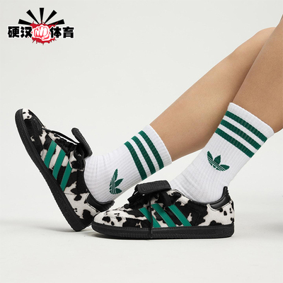 Adidas/阿迪达斯正品三叶草女士休闲低帮系带经典运动鞋JS3930