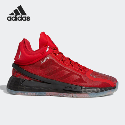 Adidas/阿迪达斯正品新款男子舒适减震休闲运动鞋篮球鞋 FV8927