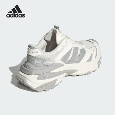 Adidas/阿迪达斯正品2025夏季款男女跑步缓震老爹鞋JQ4083