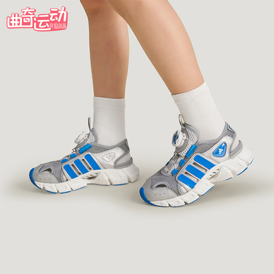 Adidas/阿迪达斯正品CLIMACOLCLIMACOL新款经典儿童灰凉鞋KJ9506
