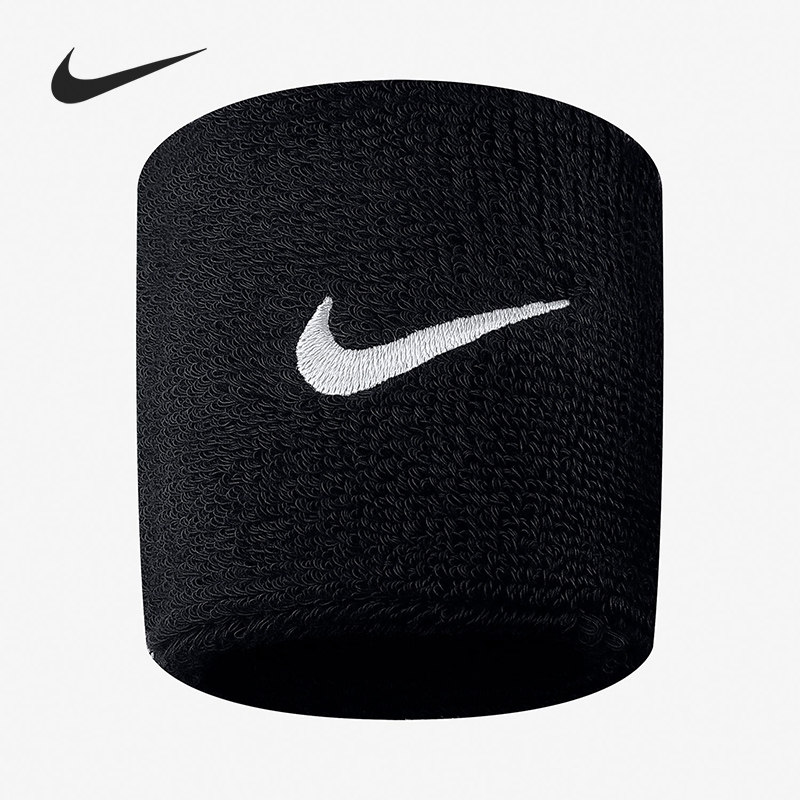Nike/耐克正品当季新款男女休闲舒适耐磨运动护腕 AC2286-010