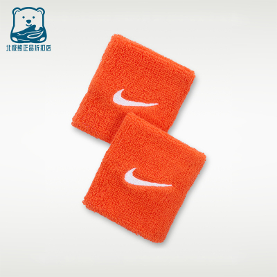 Nike/耐克正品Swoosh Classic男女同款弹力护腕II5301-802