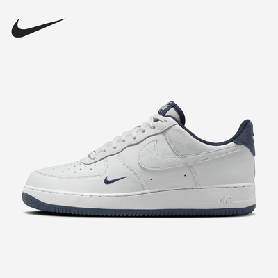 Nike/耐克正品AIR FORCE 1男士低帮经典运动板鞋HM9483-001