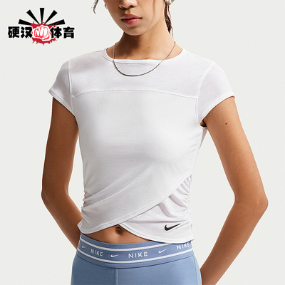 Nike/耐克正品女士时尚透气亲肤运动套头短袖T恤IV5006-100