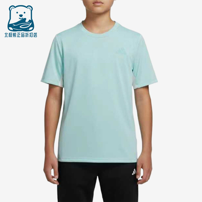Adidas/阿迪达斯正品纯色套头圆领短袖新款儿童短袖T恤KG5984