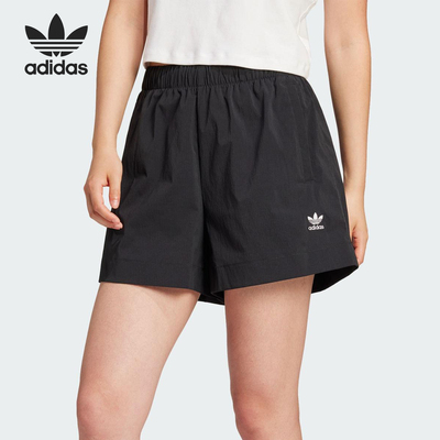 Adidas/阿迪达斯正品三叶草女士宽松梭织运动训练短裤JD1511