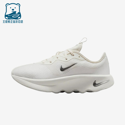 Nike/耐克正品女士时尚简约减震舒适贴合训练鞋II7278-102