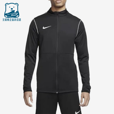 Nike/耐克正品男士休闲立领拉链时尚长袖夹克外套BV6886-010