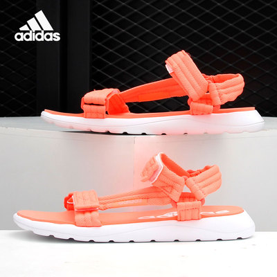Adidas/阿迪达斯正品COMFORT SANDAL K 大童透气运动凉鞋 FV8814