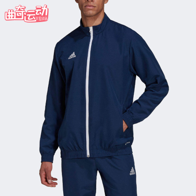 Adidas/阿迪达斯正品男蓝色夹克外套防风保暖经典夹克外套HB0571