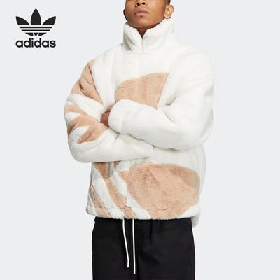 Adidas/阿迪达斯正品三叶草冬季新款男女毛绒运动外套HR3485