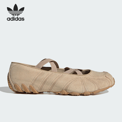 Adidas/阿迪达斯正品新款女士透气低帮简约生活休闲鞋KI7738