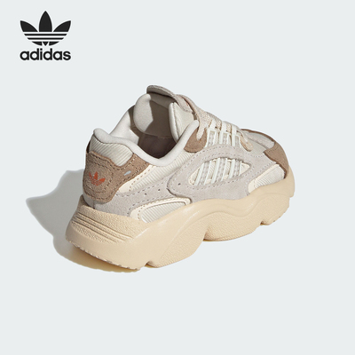 Adidas/阿迪达斯正品三叶草婴童柔软耐穿潮流休闲鞋IG4290