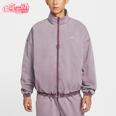 Nike/耐克正品2026春季款男士日常立领梭织运动外套IF1549-502