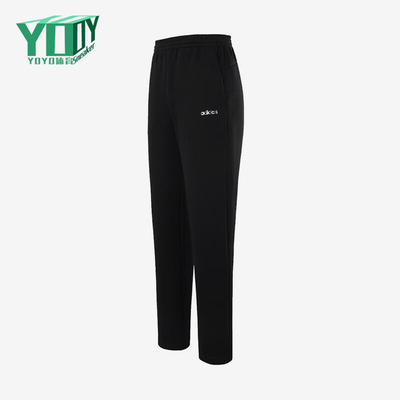 Adidas/阿迪达斯正品春秋男士训练跑步健身经典休闲长裤KQ7880