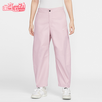 Nike/耐克正品2025女士刺绣时尚宽松梭织休闲九分裤HV2087-667