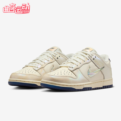Nike/耐克正品2025秋季款女士系带运动耐磨低帮板鞋IM6571-027