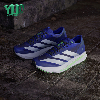 Adidas/阿迪达斯正品ADIZERO SL2男士运动减震耐磨跑步鞋JQ0347