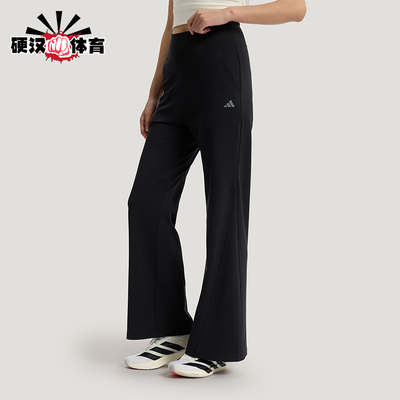 Adidas/阿迪达斯正品2026年新款女士凉感经典运动休闲裤KW2275