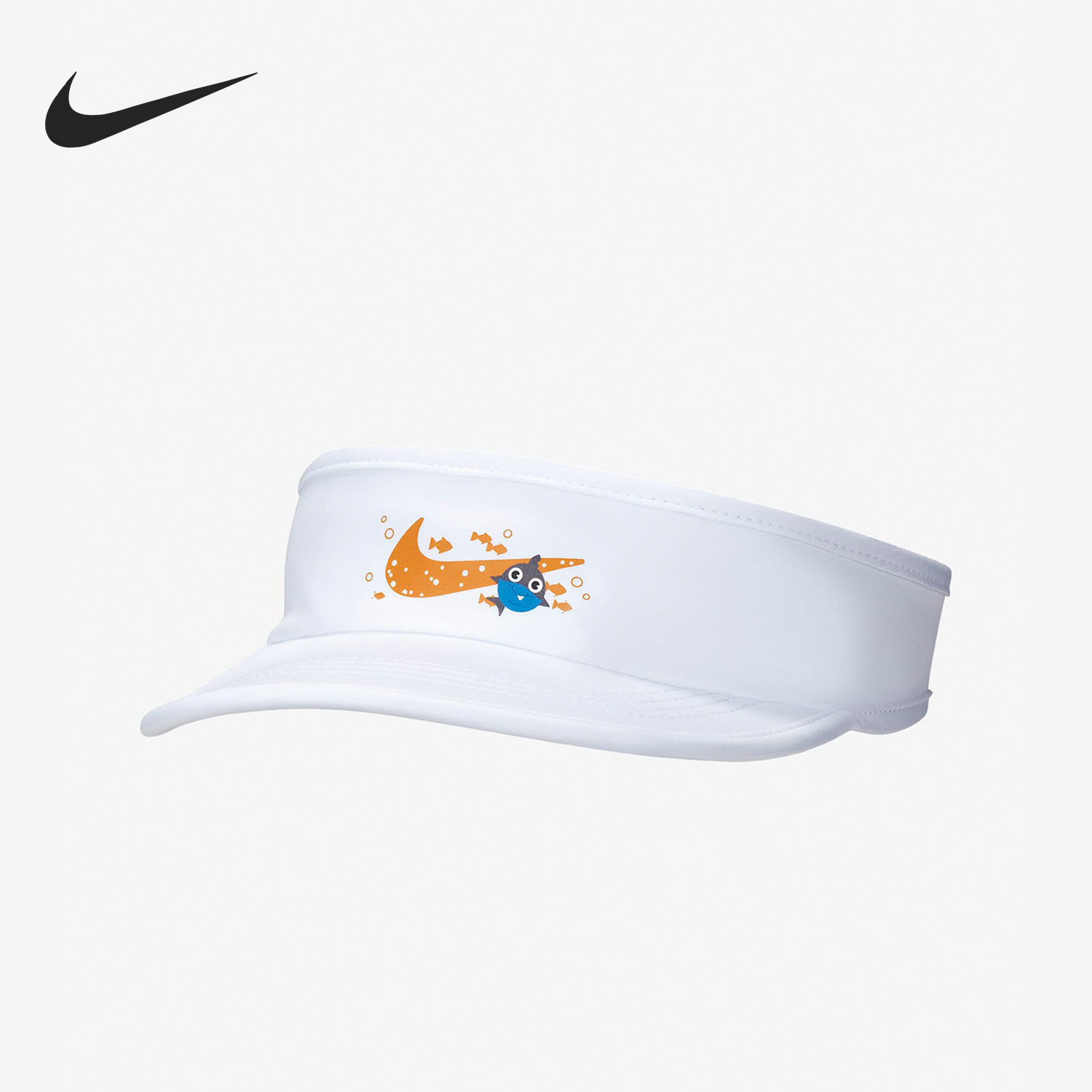 Nike/耐克正品夏季男女时尚轻便运动休防晒空顶帽FQ0950-100
