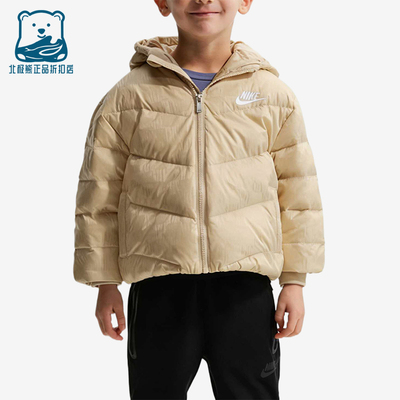 Nike/耐克正品新款儿童米白卡其色保暖连帽羽绒服IQ9935-101