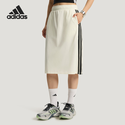 Adidas/阿迪达斯正品FAV SKT女士时尚休闲凉感半身裙KS5349