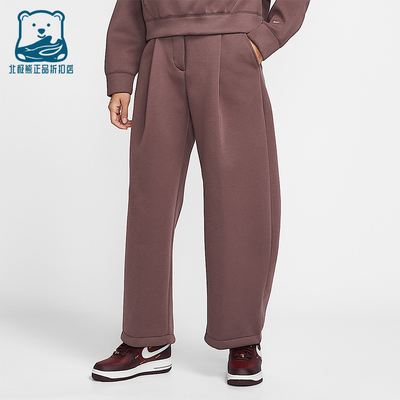 Nike/耐克正品Sportswear女士休闲针织中腰刺绣长裤IF0322-502