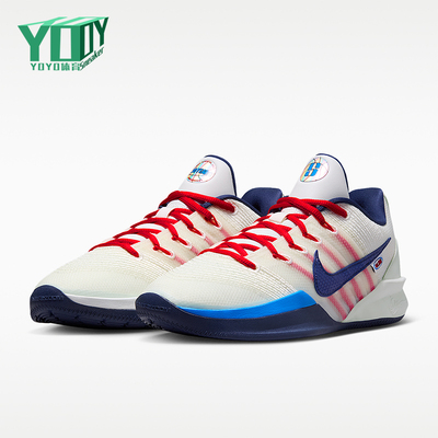 Nike/耐克正品Sabrina3新款男经典米白红蓝色篮球鞋IH1125-100