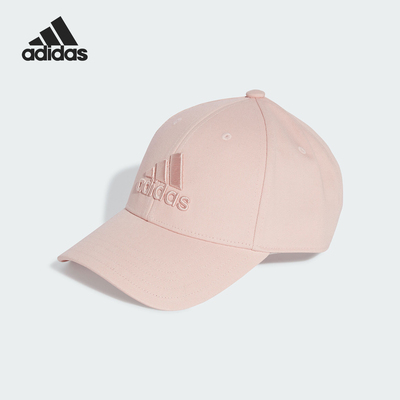 Adidas/阿迪达斯男女舒适运动帽
